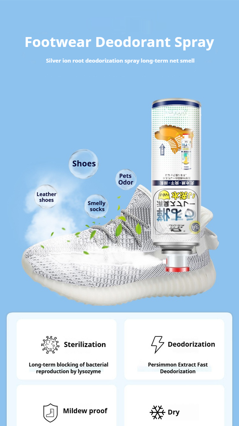 SG Stock Shoe Deodorant spray Shoe odor removal Air Refresher 3 in 1 ...