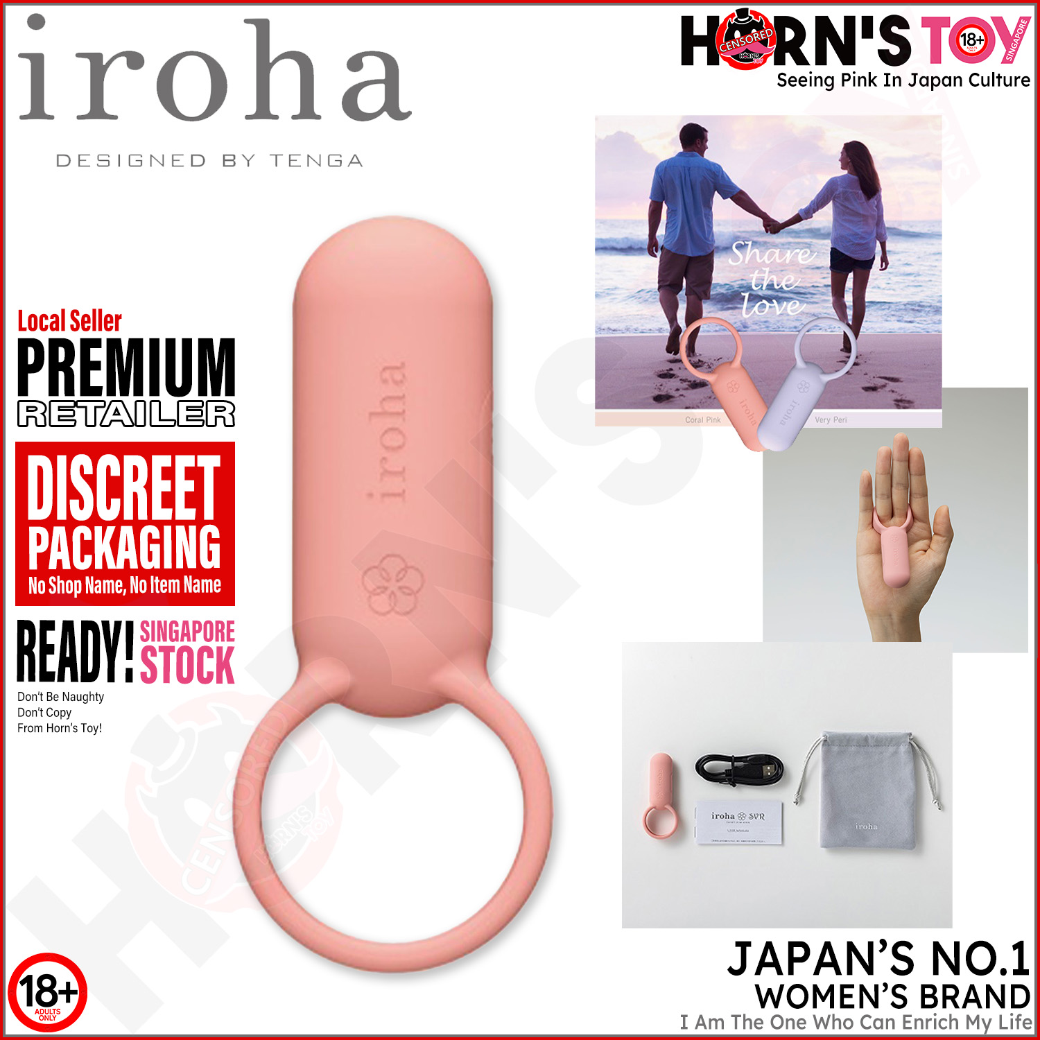 Tenga Iroha - SVR Smart Vibe Ring Rechargeable Penis Cock Delay Ring Couple Sex Toys Vibrator ...