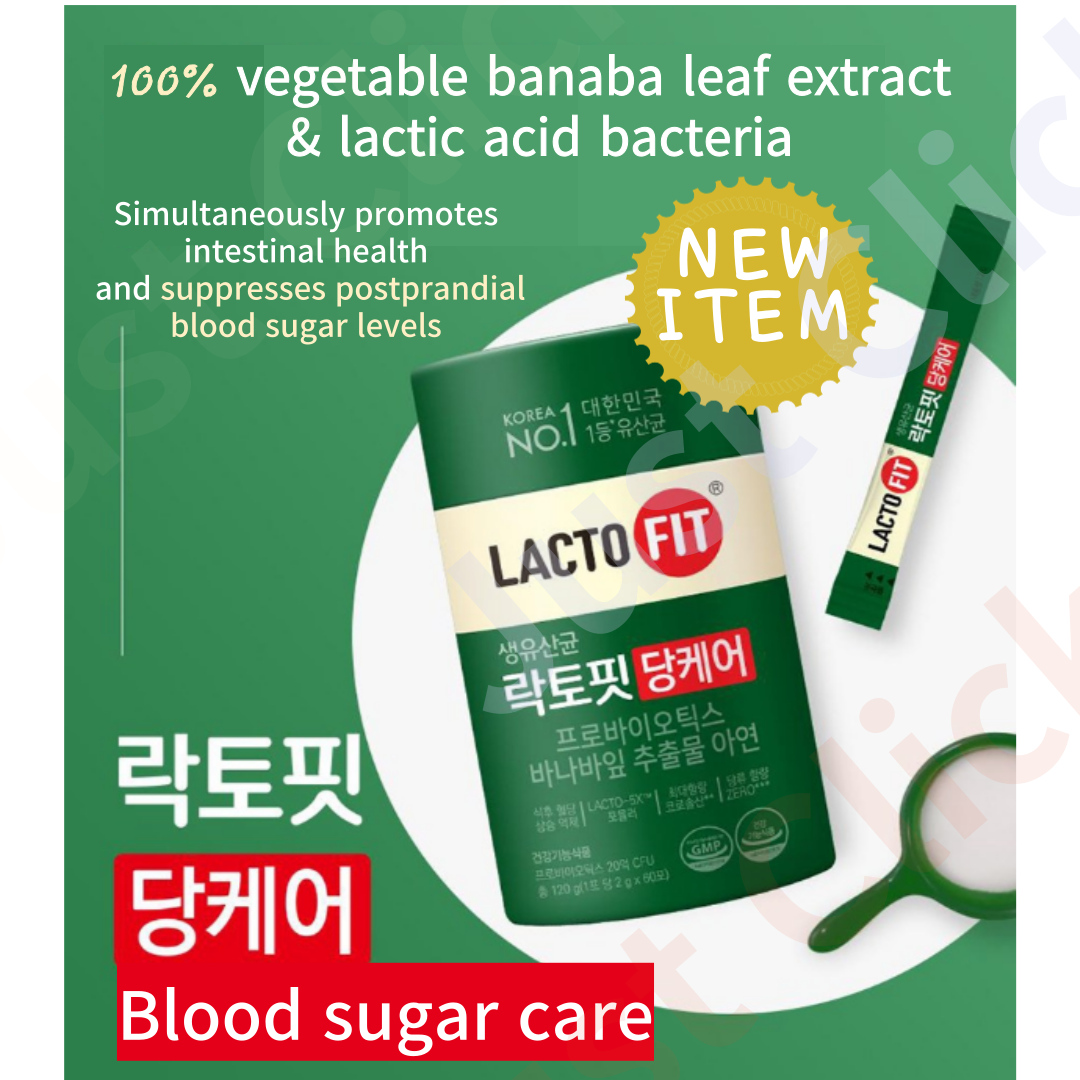 LACTO-FIT Probiotics [Gold Kids Baby Slim Beauty Mom Core **New** Blood ...