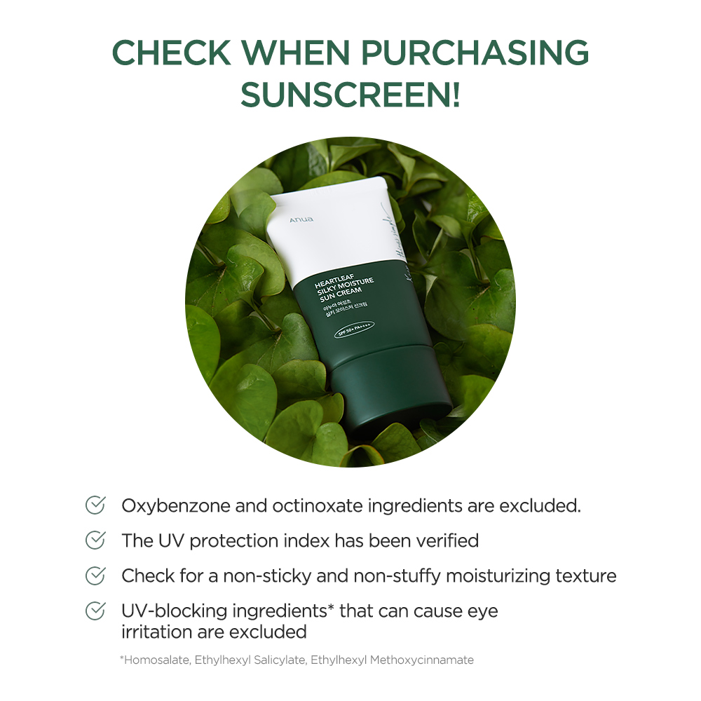 [ANUA Official] Heartleaf Silky Moisture Sun Cream, SPA 50+ PA ...