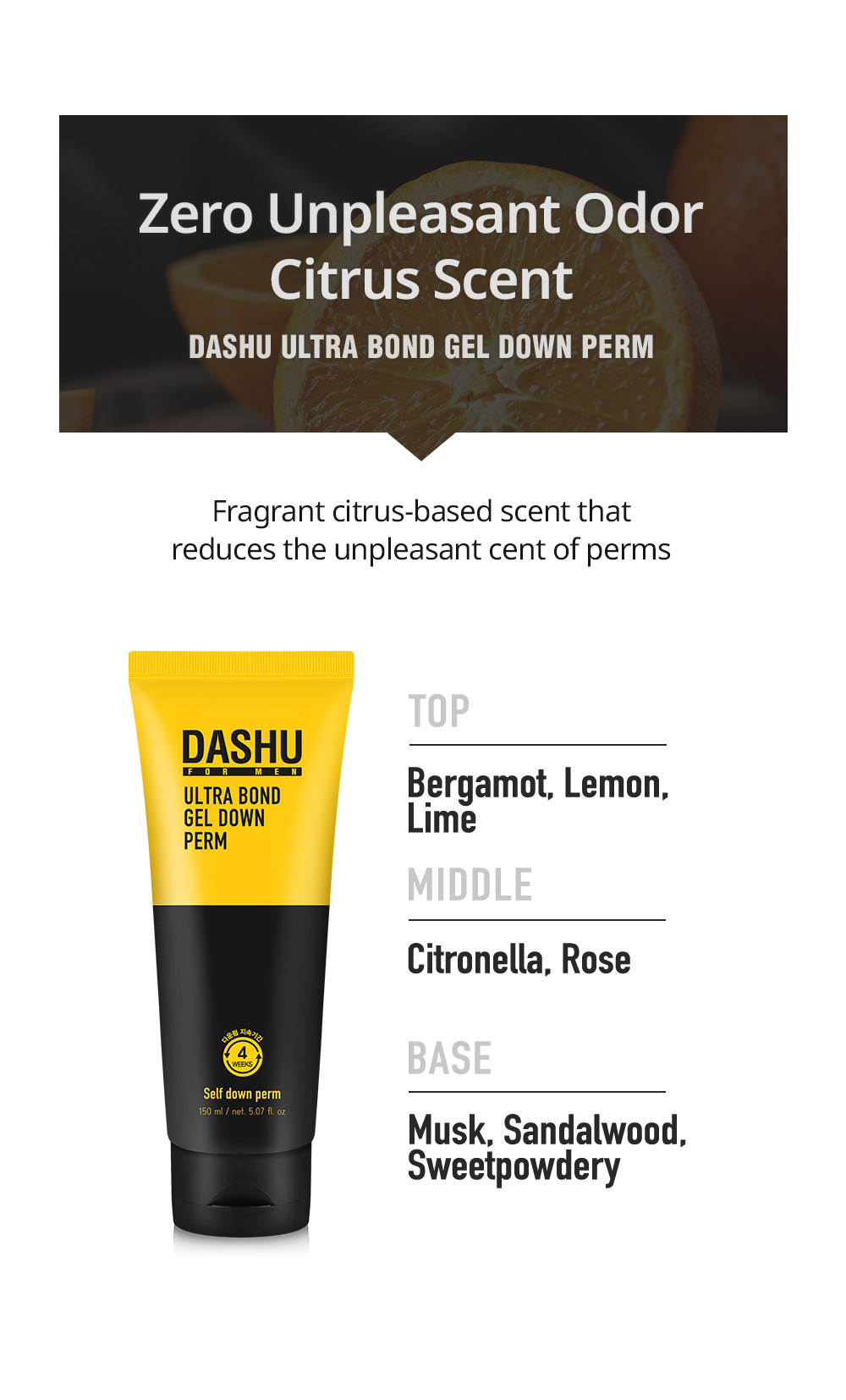 [DASHU] For Men Premium Ultra Bond Gel Down Perm 100ml (Self Perm Kit | settle messy side hair ...