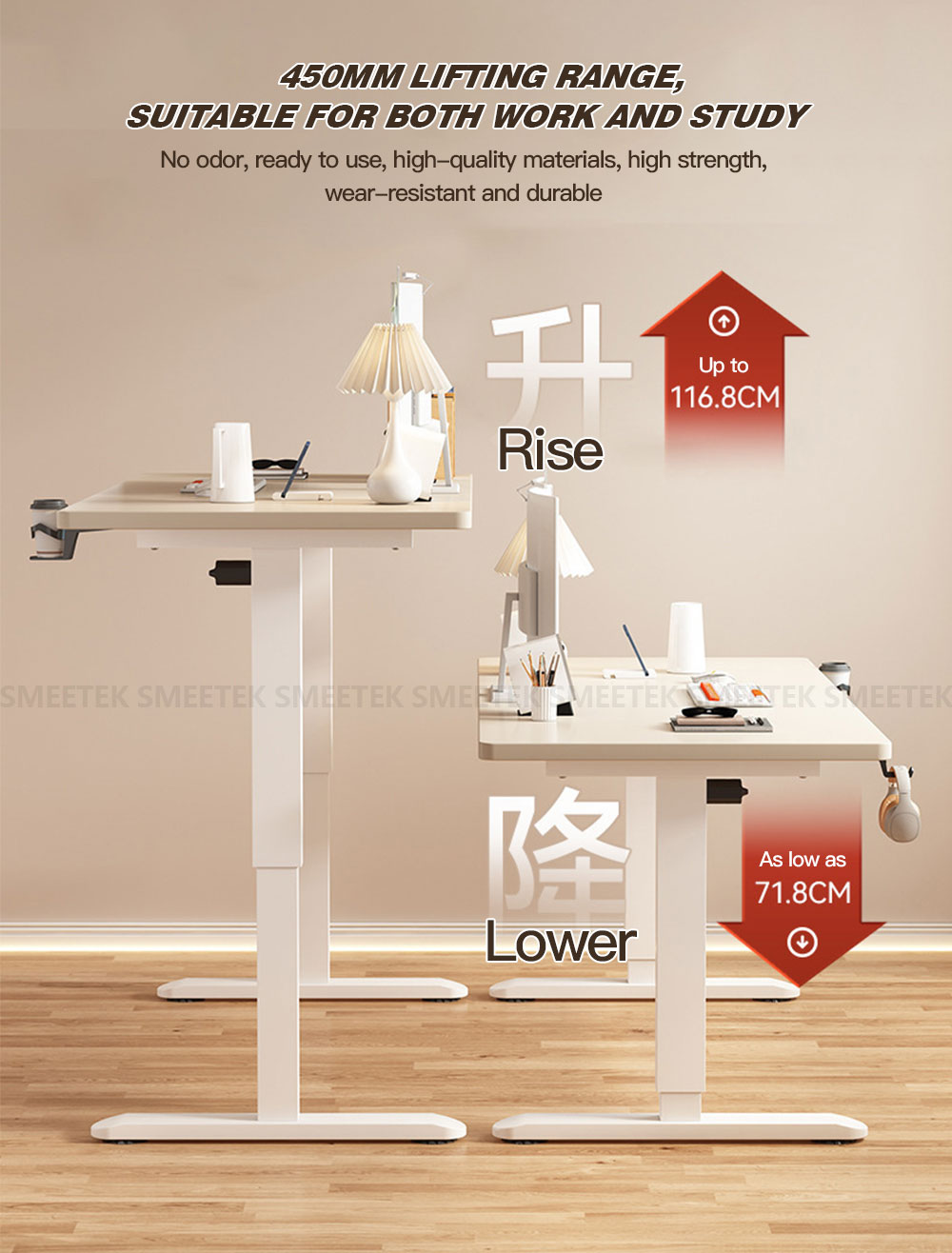 electric adjustable table height adjustable table leg height adjustable ...