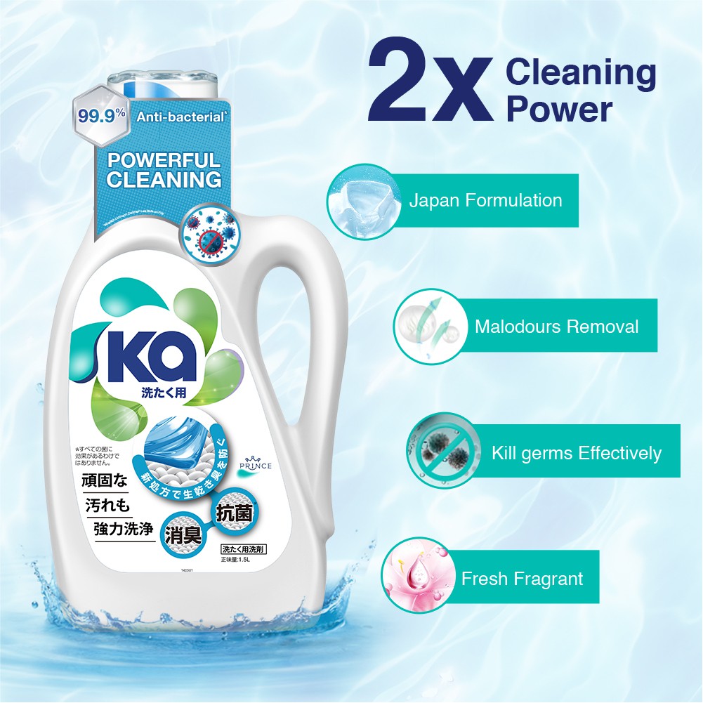 [Free Delivery] KA Anti-bacterial Concentrated Laundry Liquid Detergent ...