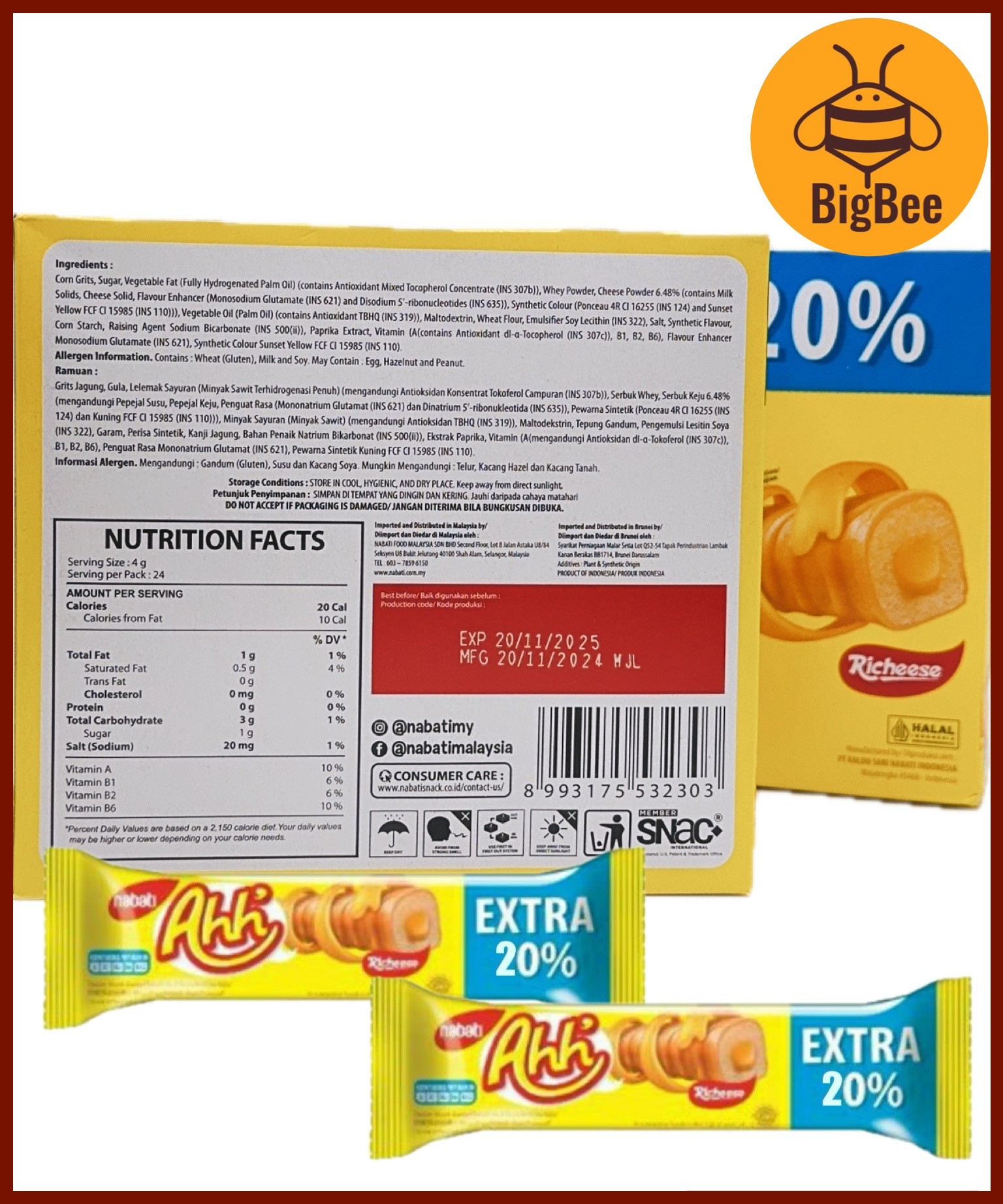 Nabati Ahh' - 20's/box (Halal) Nabati Ahh' Richeese Stick / Nabati Ahh ...