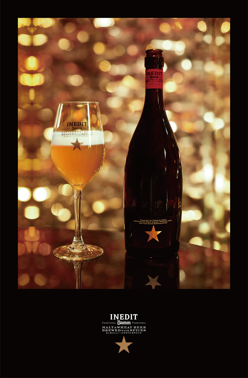 Inedit Damm Malt & wheat beer 750ml x 12 btl [Best Before Date: Jan ...