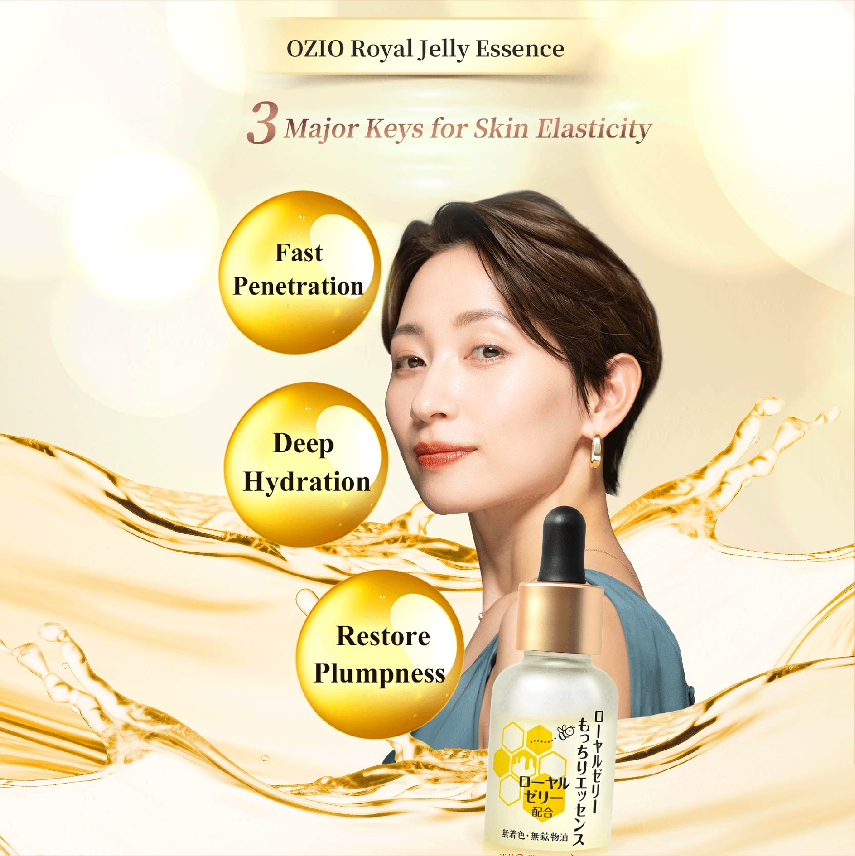OZIO ROYAL JELLY MOCCHIRI ESSENCE 30ml | Shopee Singapore