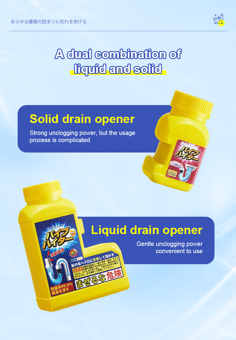 Japan Drain Declogger Drain Cleaner Powerful Pipe Dredging Kitchen ...
