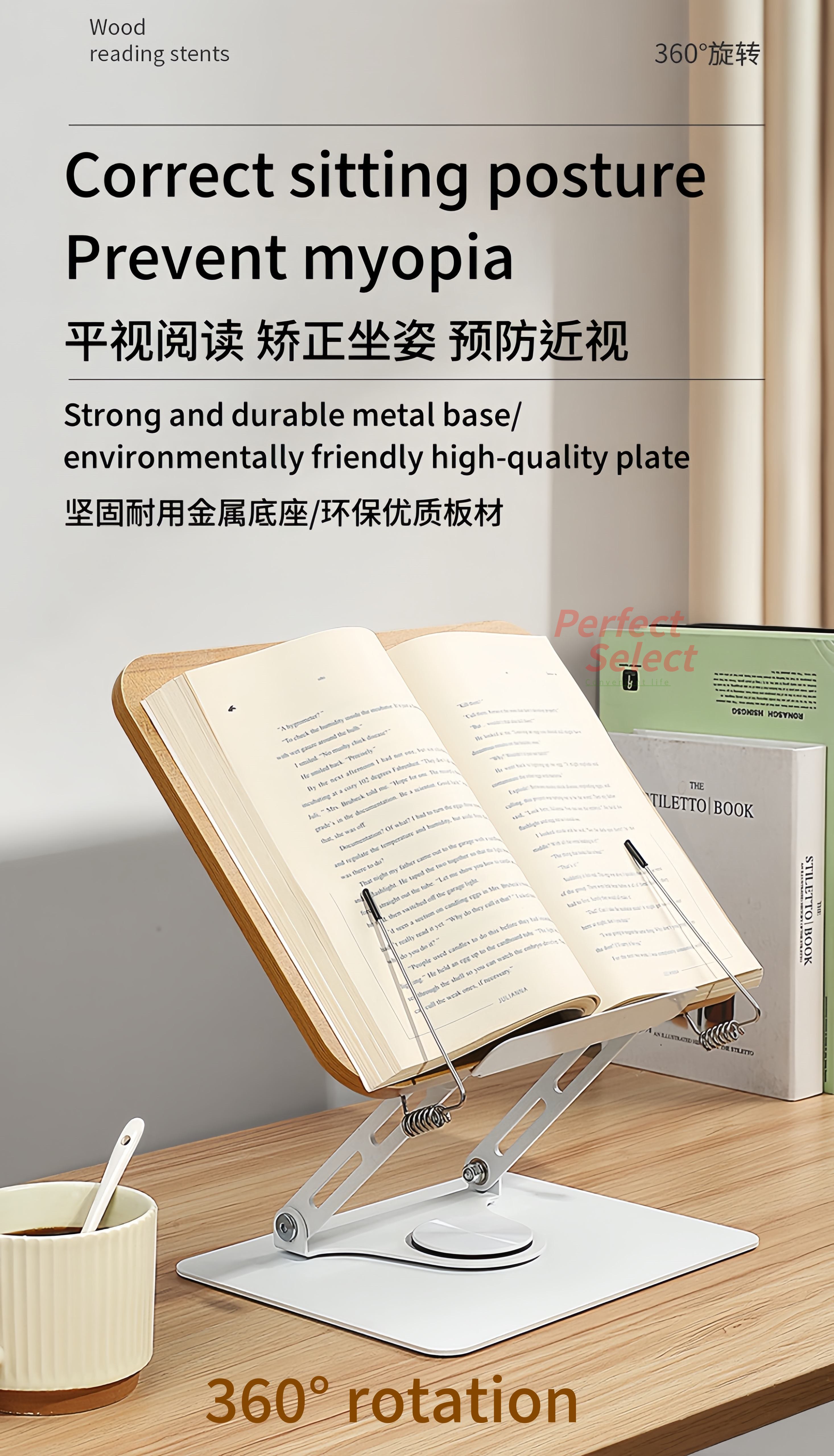 Ready Stock Reading Stand Book Stand Drawing Board Foldable Rotation ...