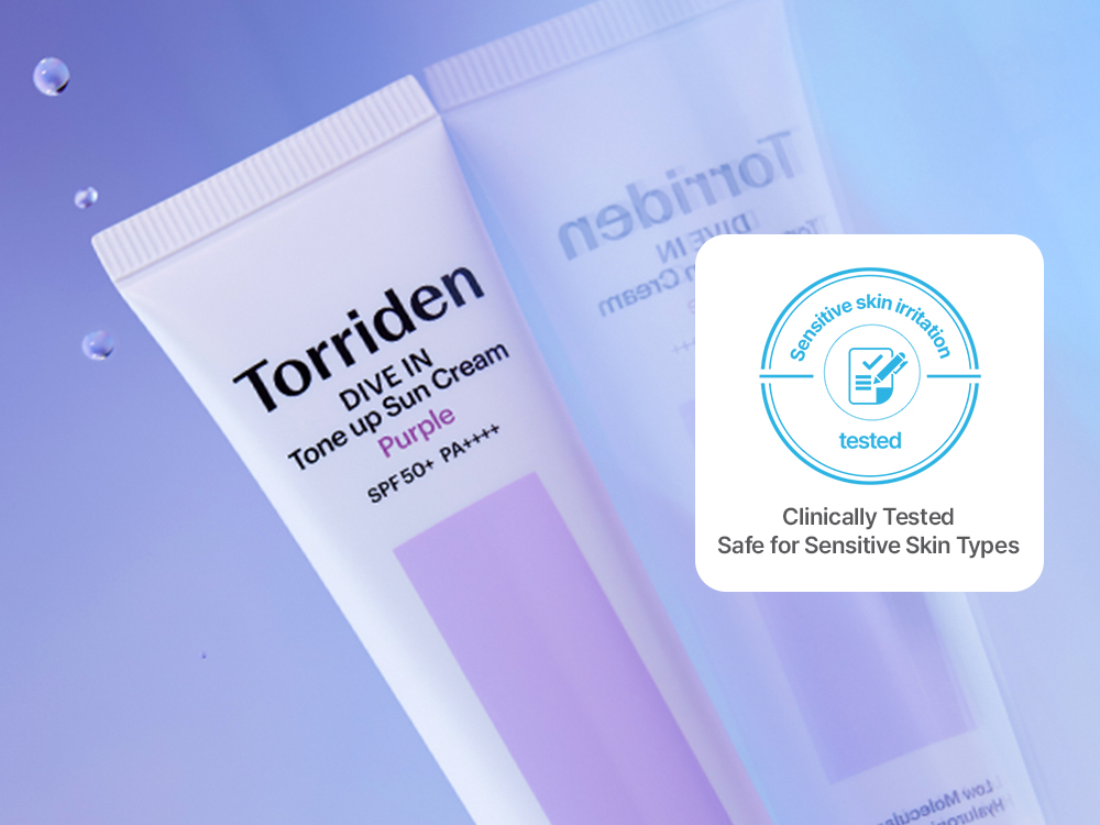 [Torriden Official] DIVE IN Tone Up Sunscreen Purple SPF 50+ PA ...