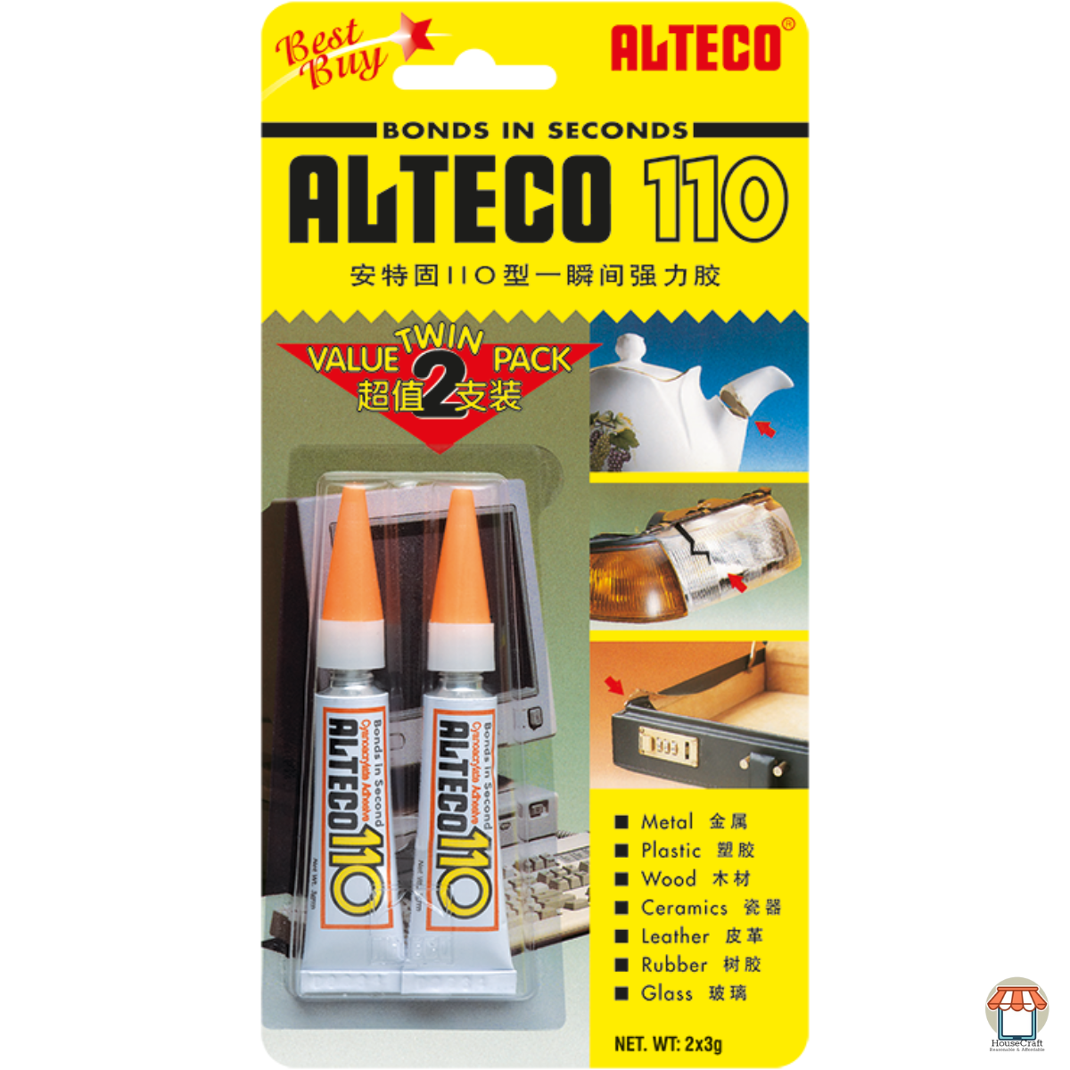 ALTECO 110 Super Glue Twin (12 PC) | 2 IN 1 | FOR CERAMICS, GLASS, LEATHER, PLASTIC, RUBBER ...