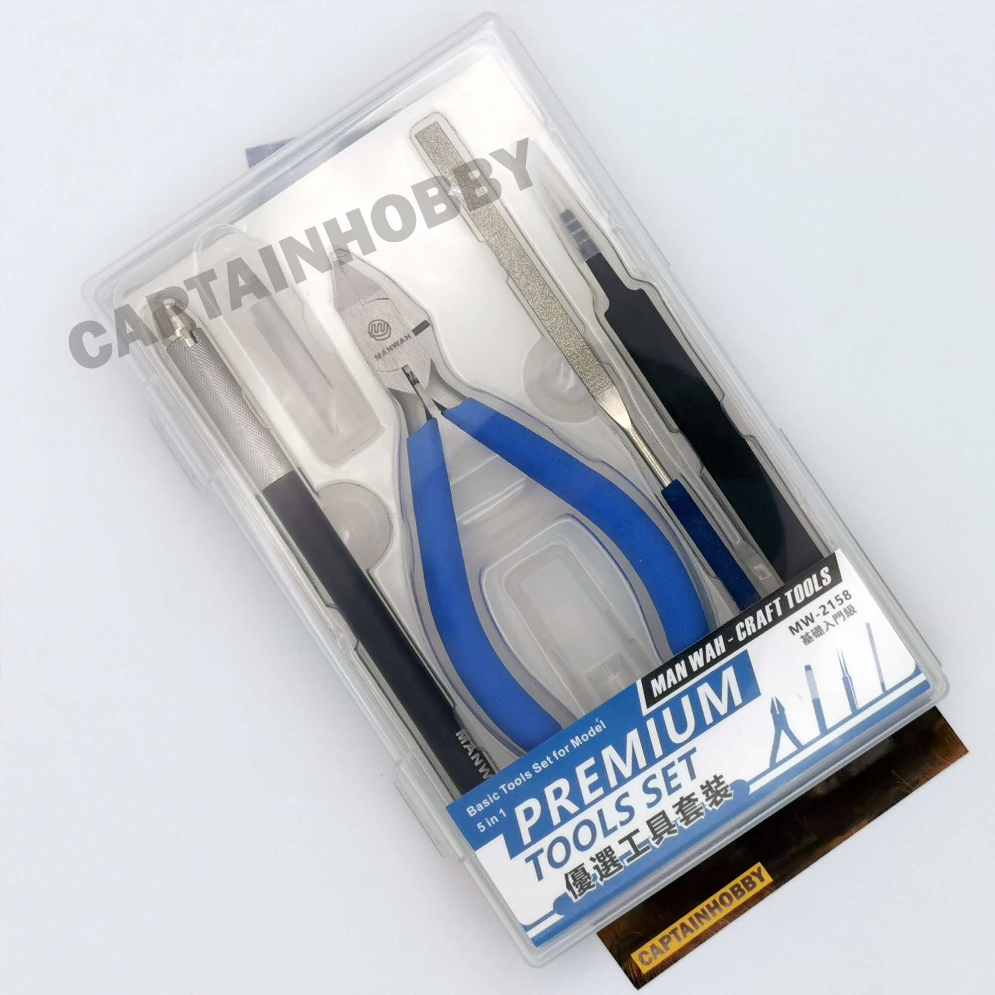 Premium Hobby Tools Set 5 Pcs incl Side Cutter Hobby Nipper Design ...