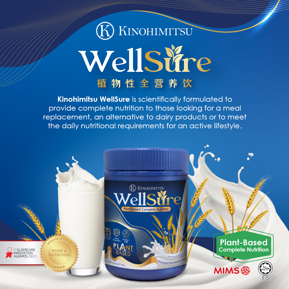 Kinohimitsu WellSure Pre & Probiotics Plant-Based Complete Nutrition ...