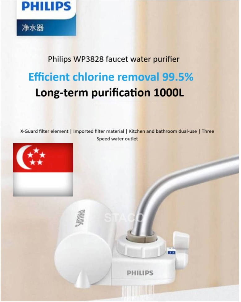 SG STOCK|Philips Water Purifier Tap Water Filter with Cartridge Water ...