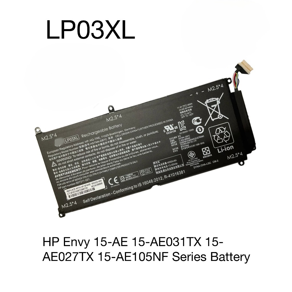 HP LP03 LP03XL for Envy 15-AE 15-AE031TX 15-AE027TX 15-AE015NF Series ...