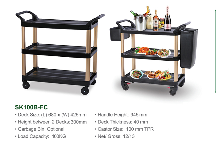 100KG or 120KG Food court Triple Decker Trolley with Optional Bin 3 ...