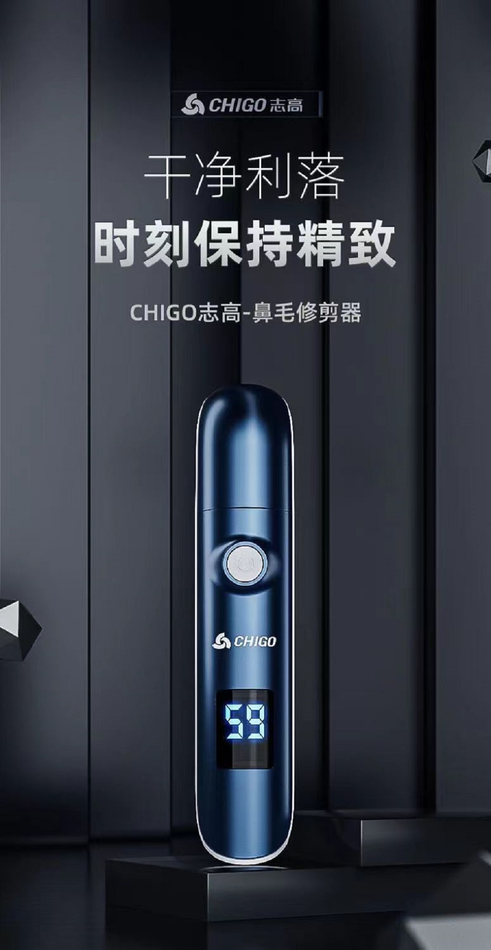 【SG Seller】Chigo USB Mini Rechargeable Waterproof Cordless Electric ...