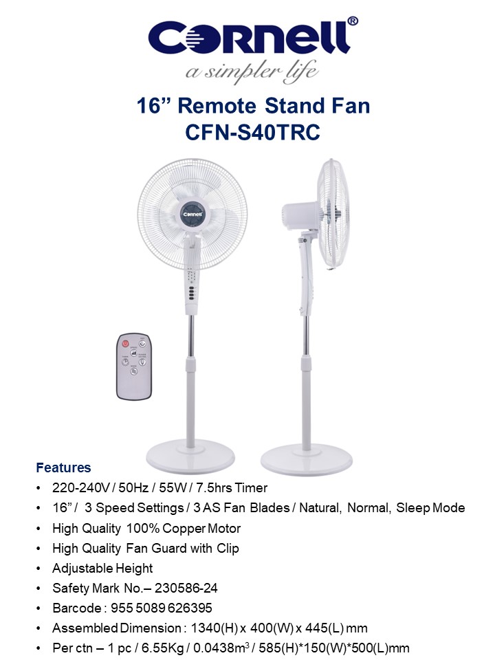 Cornell 16" Stand Fan W/Remote Control (CFNS40TRC) - White | Shopee ...