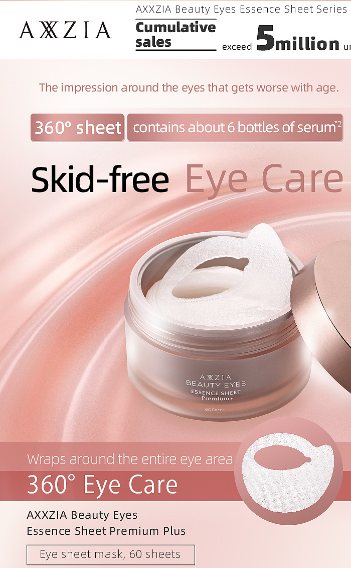 AXXZIA Beauty Eyes Bundle ( Eyes Essence Sheet Premium + Any one type of Force Treatment Mask ...