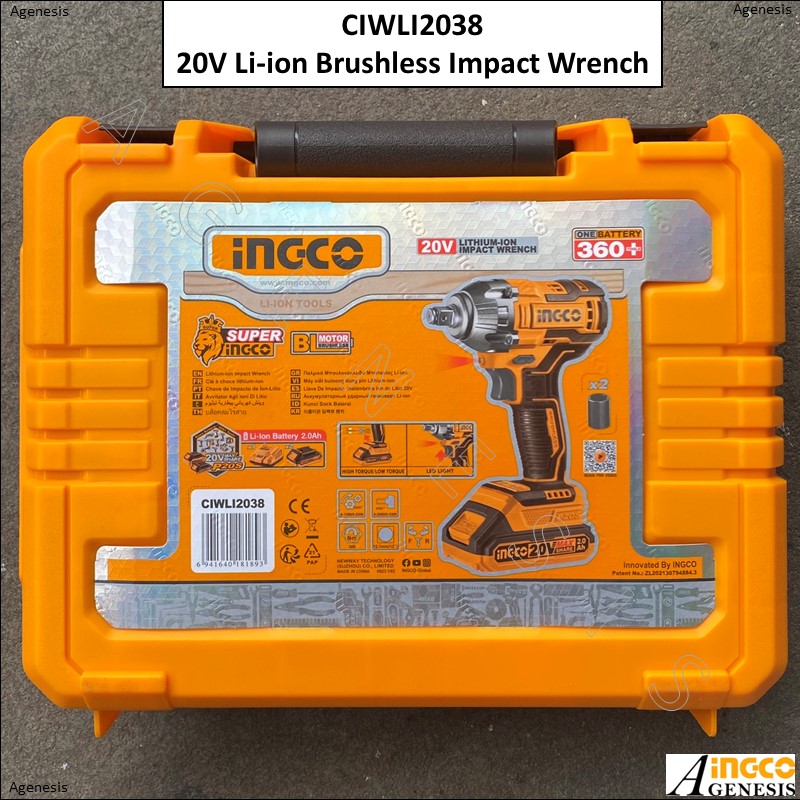 INGCO 20V Li-Ion Impact Wrench (Brushless Motor) CIWLI2038 | Shopee ...