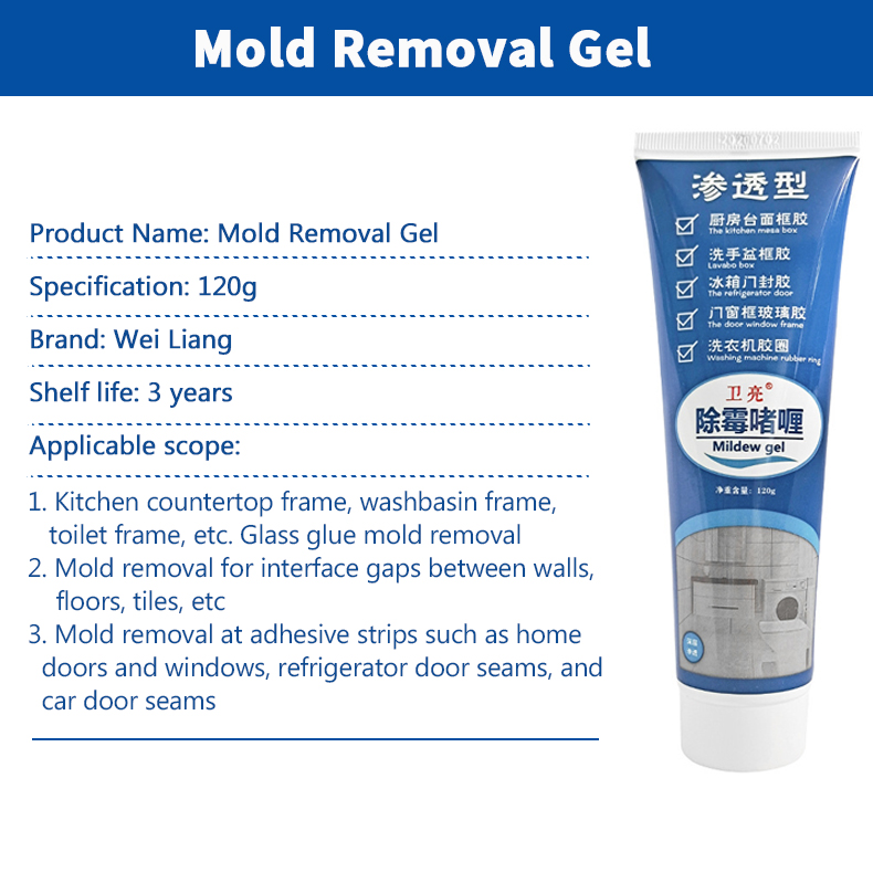 🇸🇬【SG stock】Mold Remover Gel Wall Mold Cleaner Remover Gel For Kitchen ...