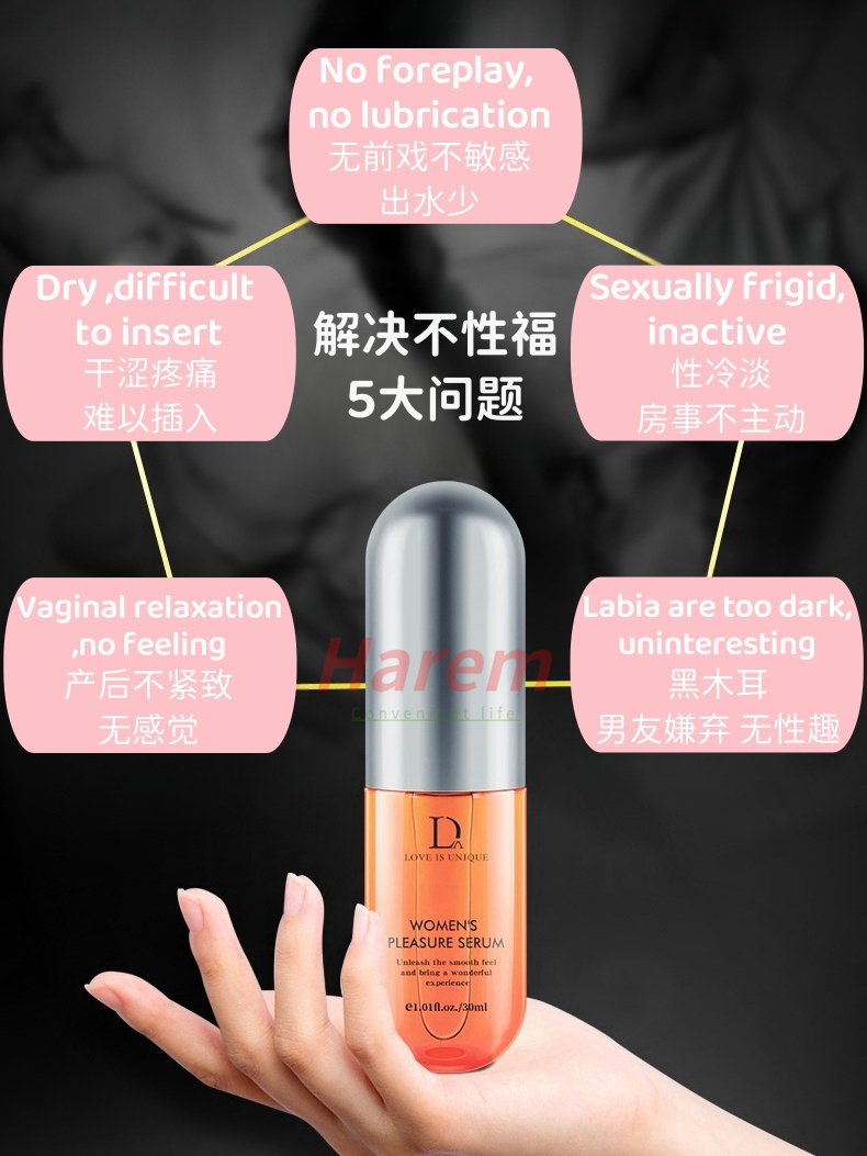 DUAI Orgasm Gel Female Libido Enhancer Libido Enhancer Sex Lubricant Spray Exciter Climax Gel ...
