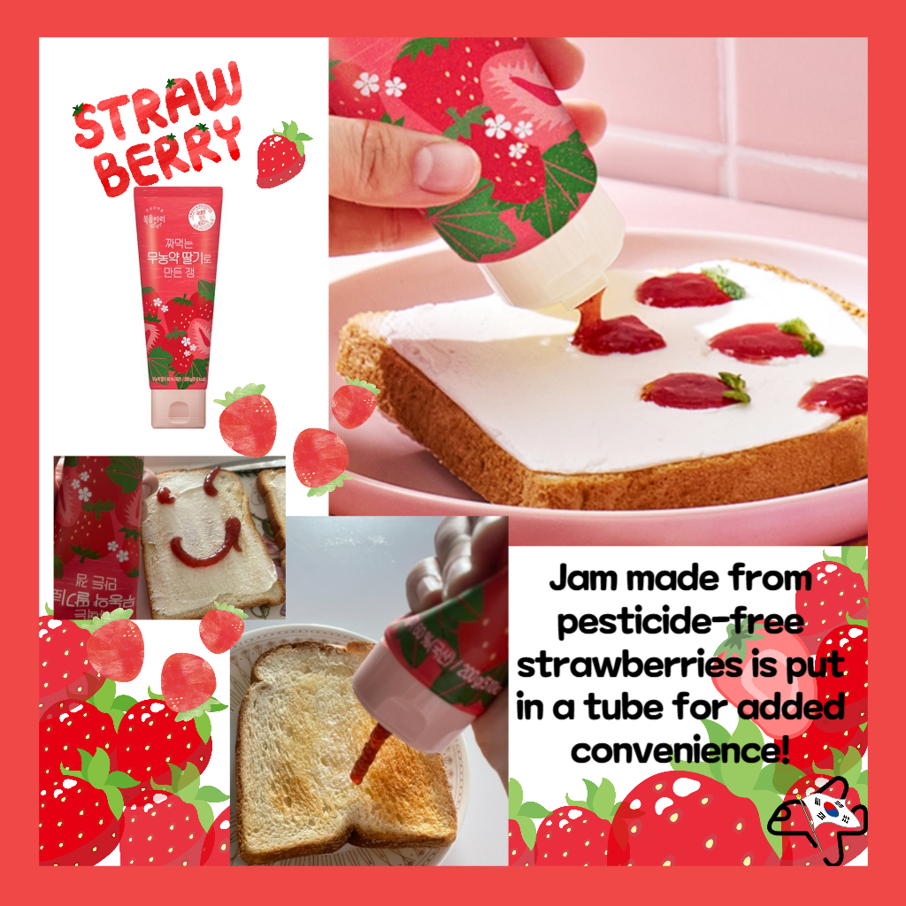 Korean Pesticide Free Strawberry Jam/Tube Type Strawberry Jam /Eco ...