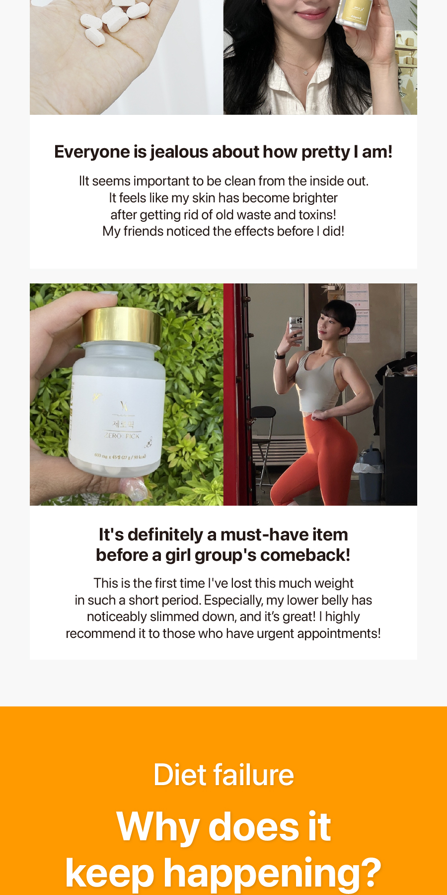 ZERO:PICK Highest Bromelain 7,830mg Fat Burner Digestive Enzyme Lower Belly Slimming ...