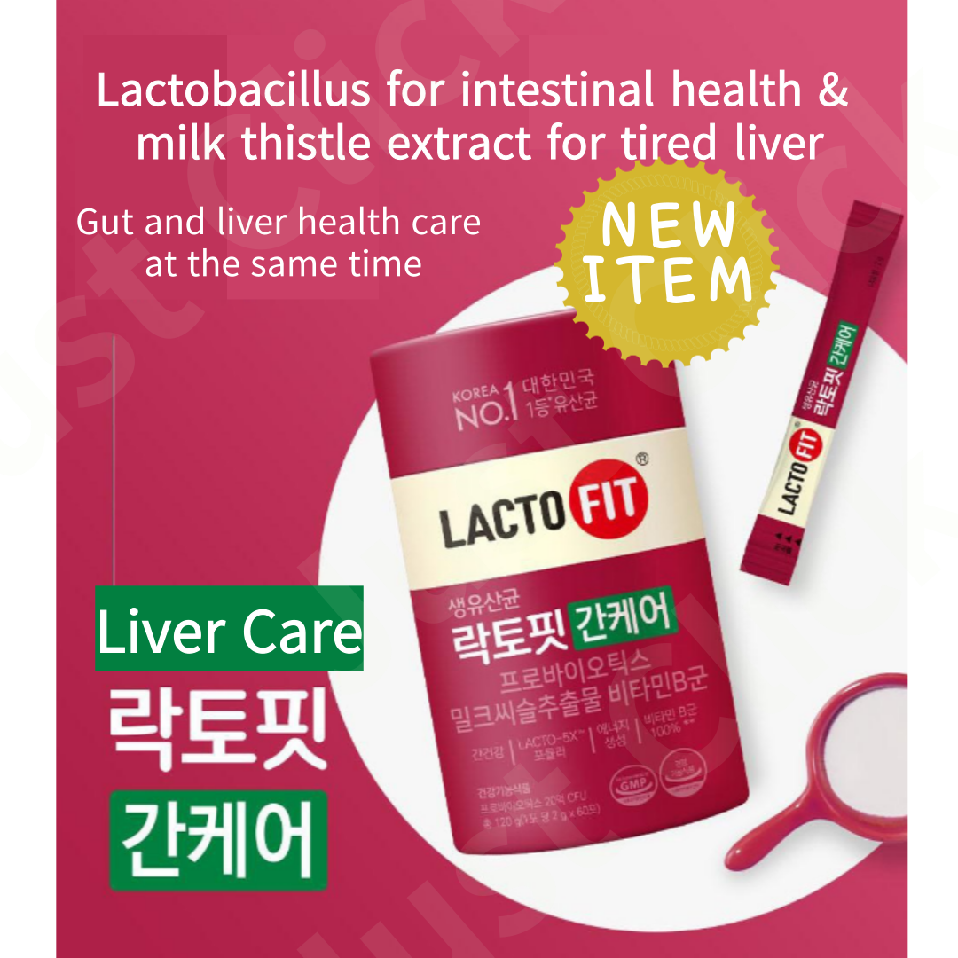 LACTO-FIT Probiotics [Gold Kids Baby Slim Beauty Mom Core **New** Blood ...