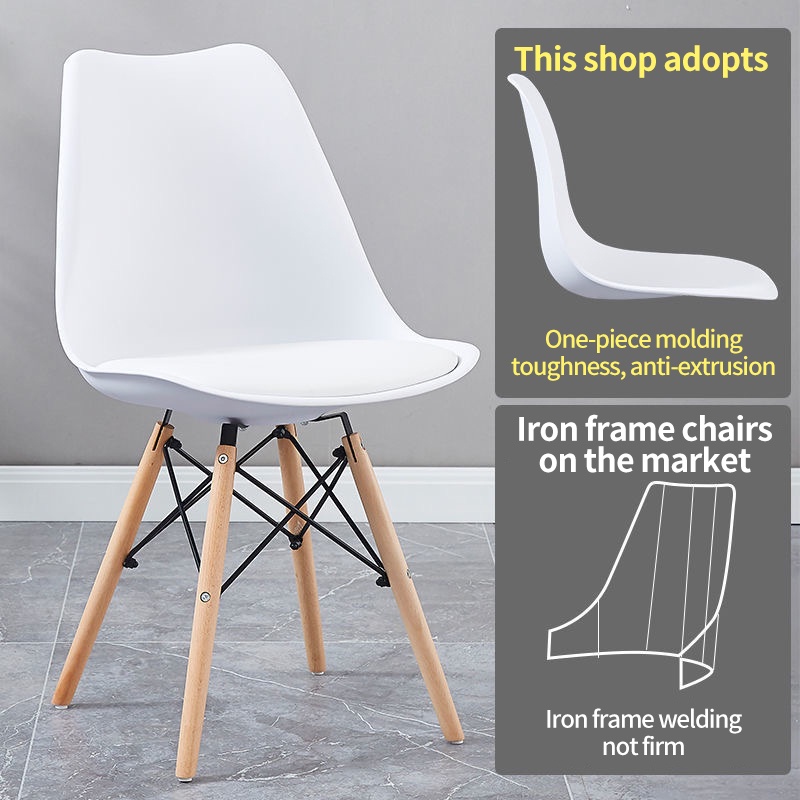 PM Chair Dining Chair Study Chair Computer Chair Designer Eames Chair ...