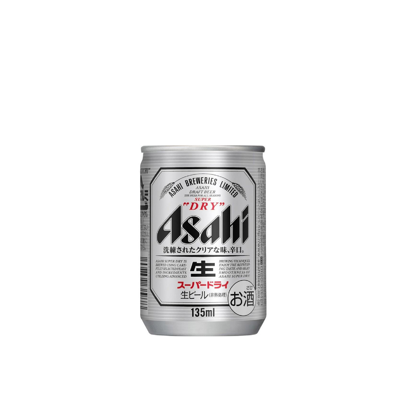 Asahi Super Dry Mini - 135ml x 24 cans (BBD: 09/2024) | Shopee Singapore