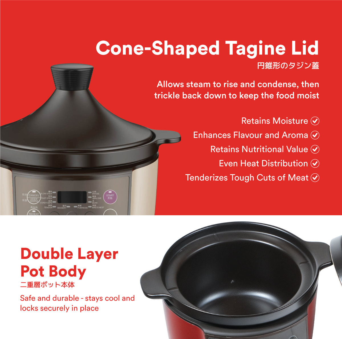TOYOMI 4.0L Micro-com High Heat Stew Cooker Bird's Nest Abalone Ginseng ...