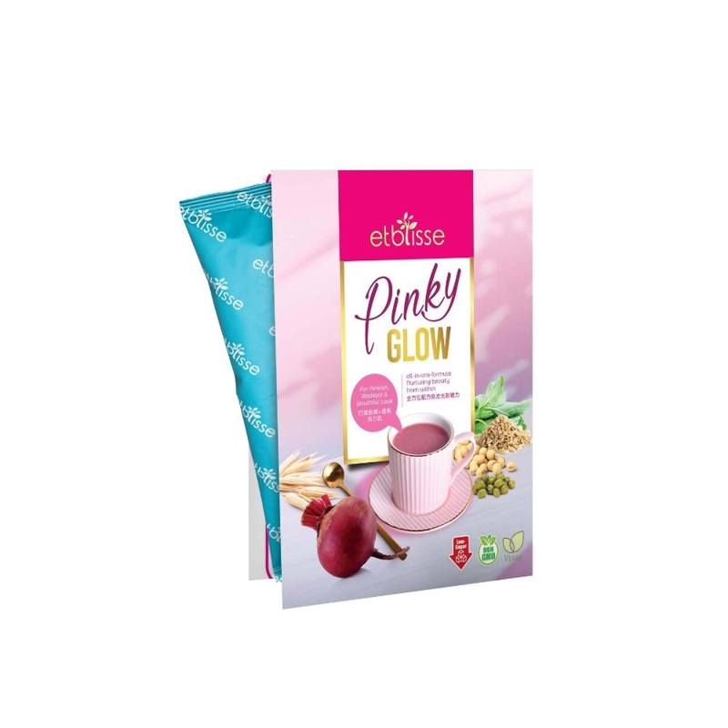 Biogreen/ Etblisse Trial Sachet 1's x 30g | Shopee Singapore