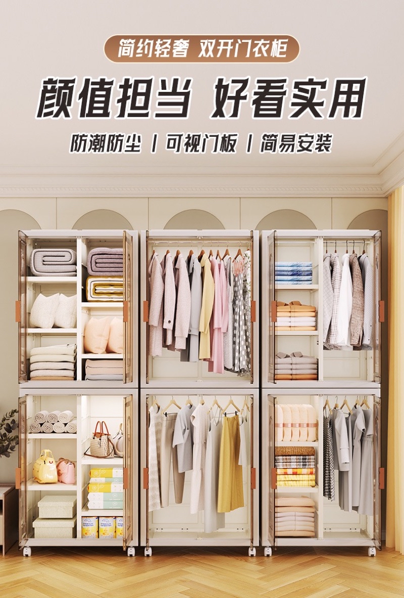 Foldable storage box | 70cm Big capacity|storage box |storage cabinet ...