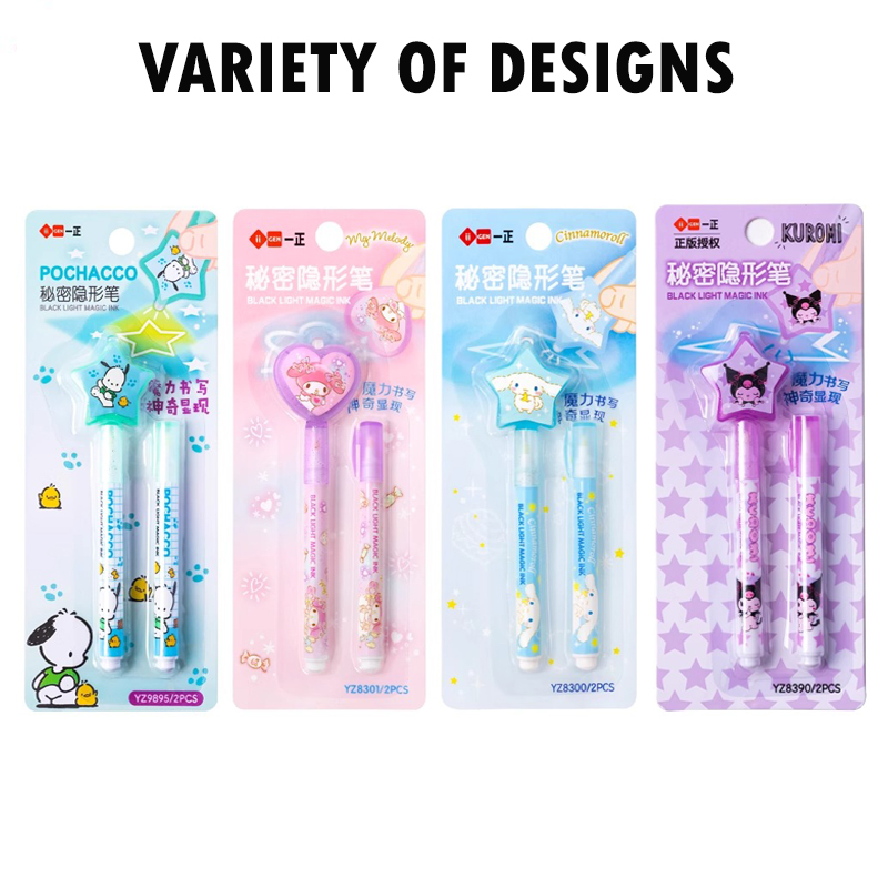IIGEN Sanrio Invisible Pen Kids Goodie Bag Gifts Children Day Gift ...