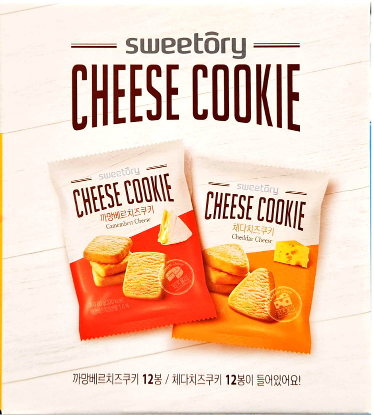 Sweetory Cheese Cookie (Camembert and Cheddar Cheese Flavor 24 packets ...