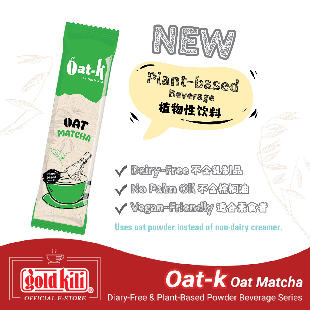 Gold Kili Oat-k Oat Matcha (Dairy-free) Instant Oat | Shopee Singapore