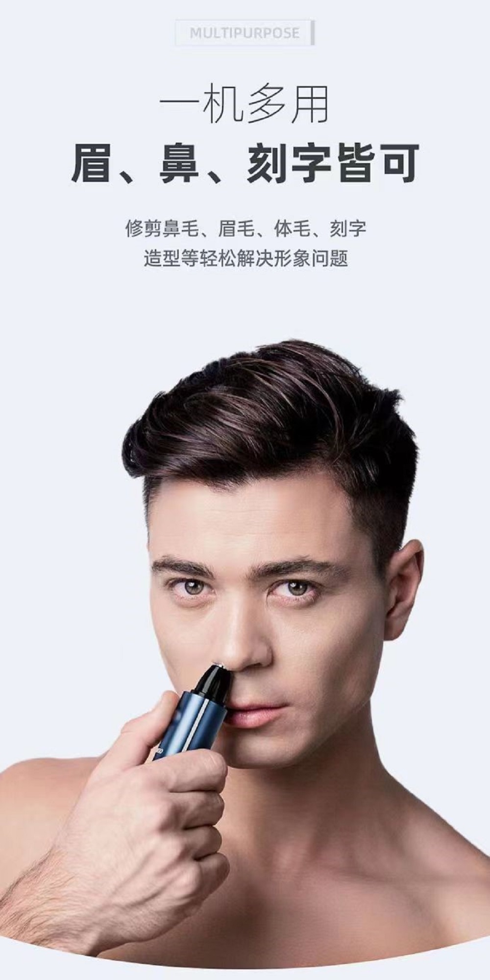 【SG Seller】Chigo USB Mini Rechargeable Waterproof Cordless Electric ...