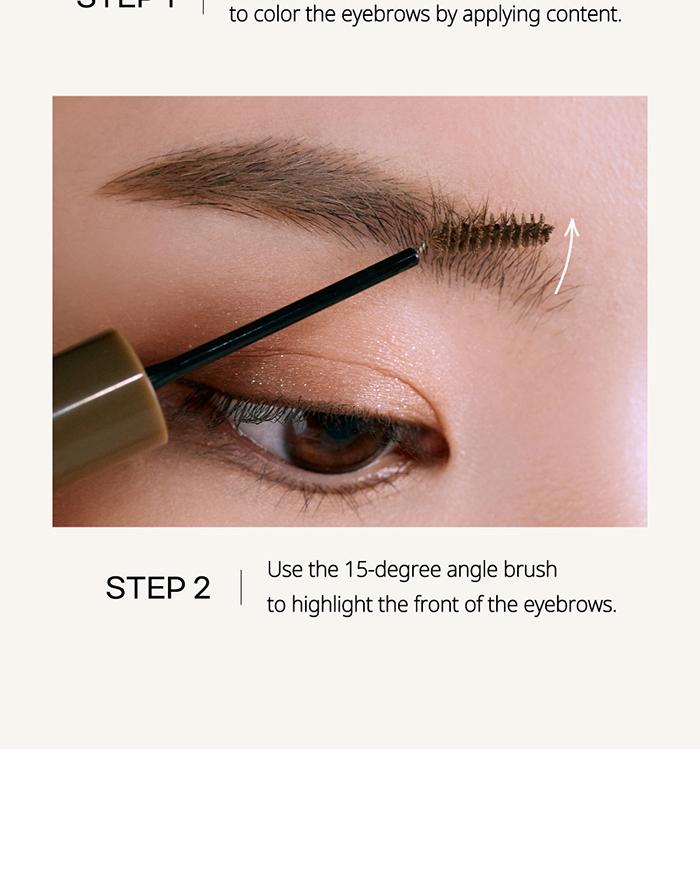 [PERIPERA] NEW COLOR | Speedy Skinny Browcara 3g | Brow mascara ...