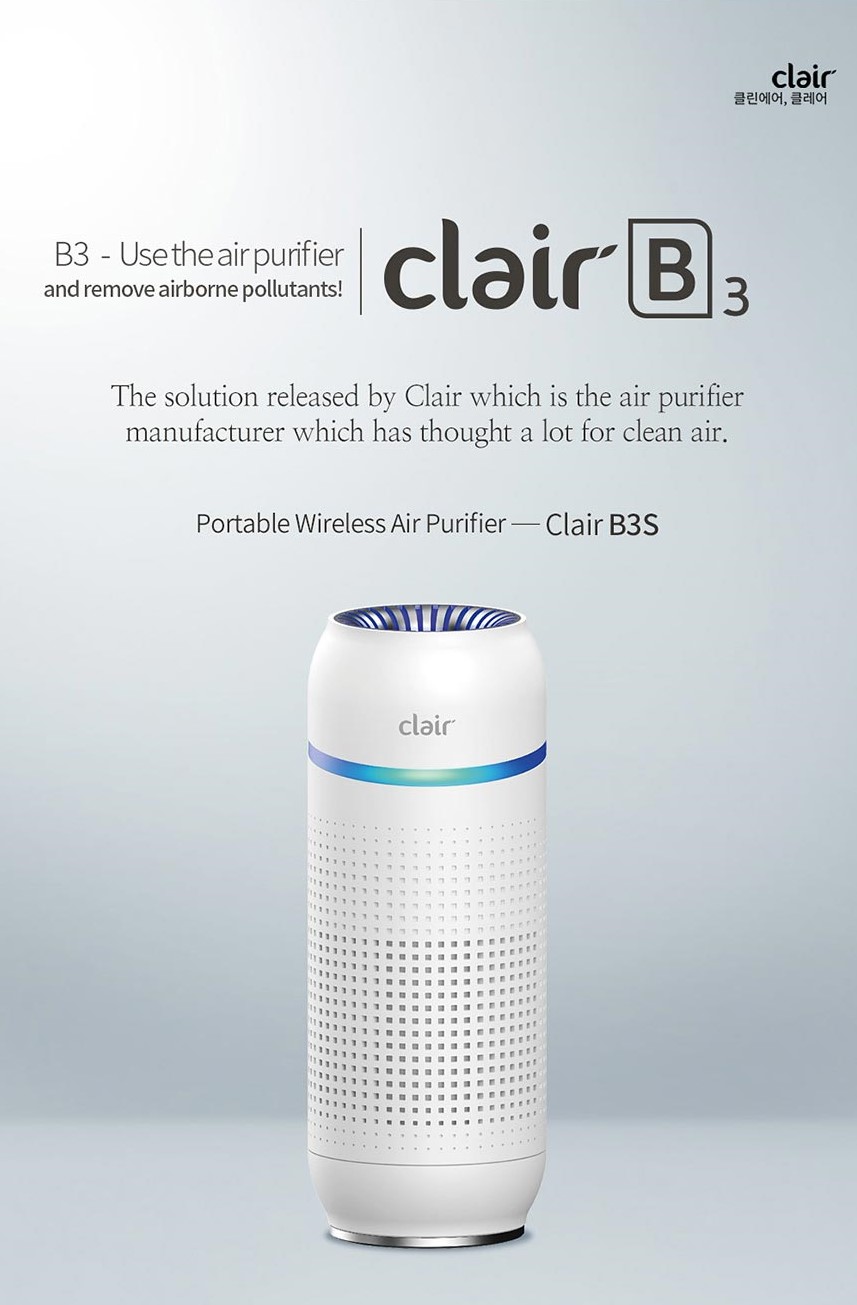 [CLAIR] B3S Portable, Rechargeable Air Purifier with UV LED Sterilizer ...