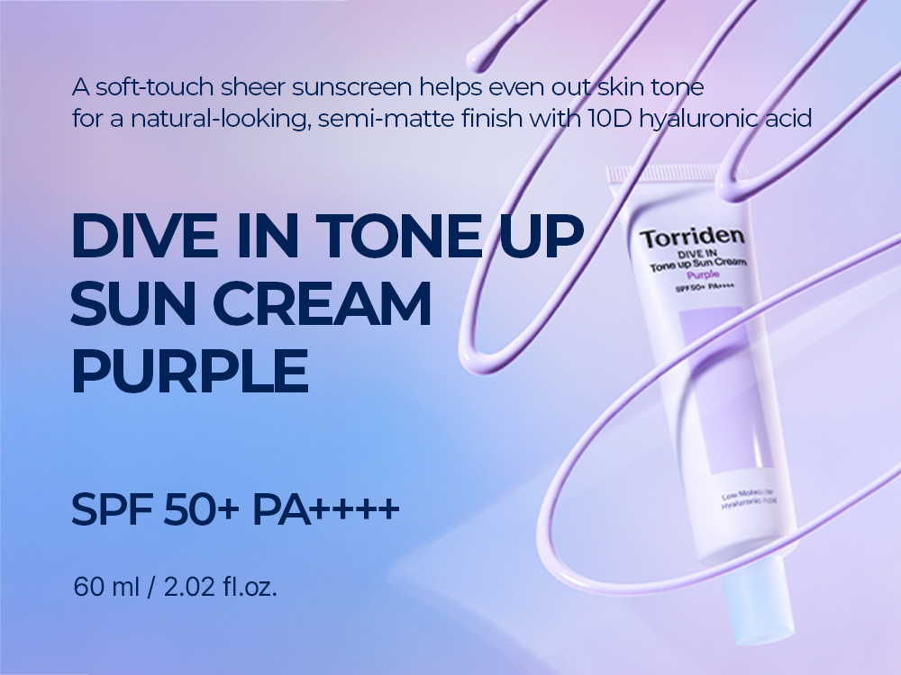 [Torriden Official] DIVE IN Tone up Sun Cream Purple SPF 50+ PA++++,A ...