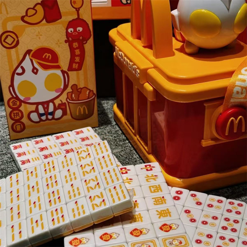 SG [READY STOCK] 2025 McDonald's Mini mahjong set signed by Ultraman ...