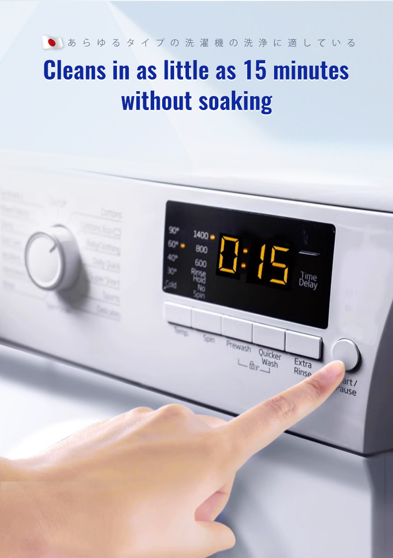 Washing Machine Cleaner Liquid Mold Remover Deodorant Elimination No ...