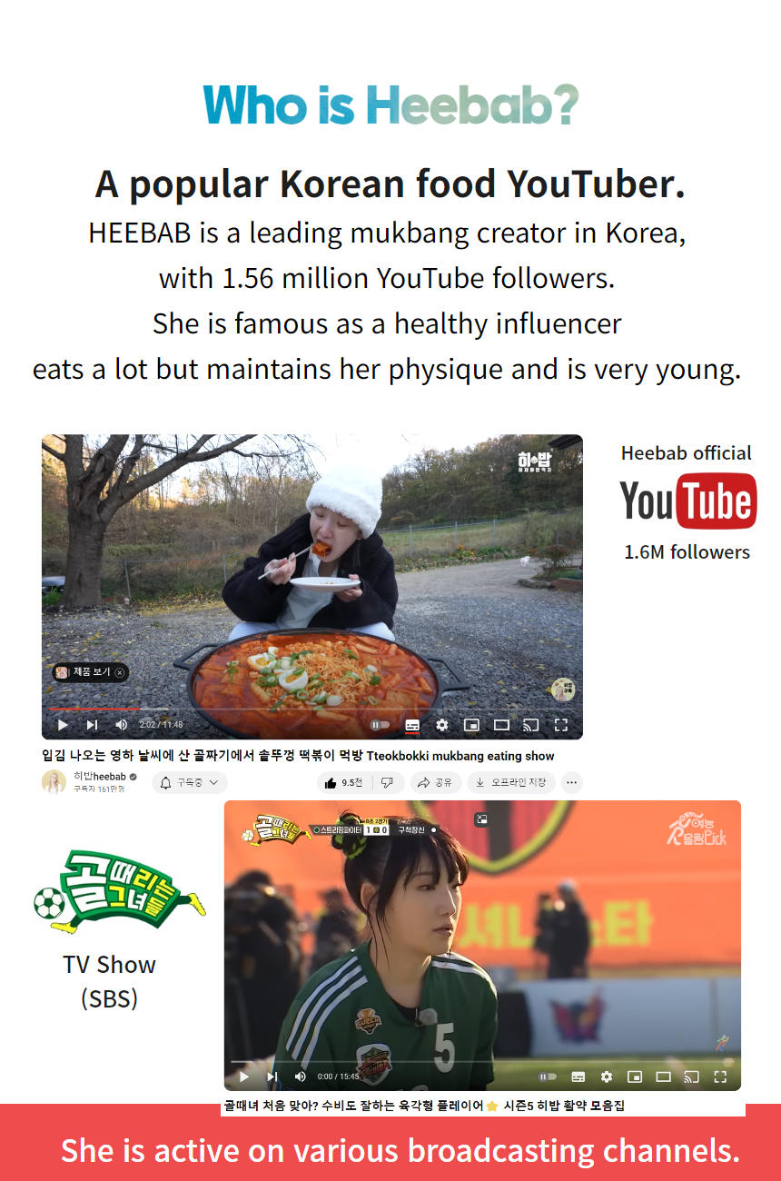 [Heebab] Tangerine Tteokbokki 540g 히밥감귤떡볶이 540g | Shopee Singapore