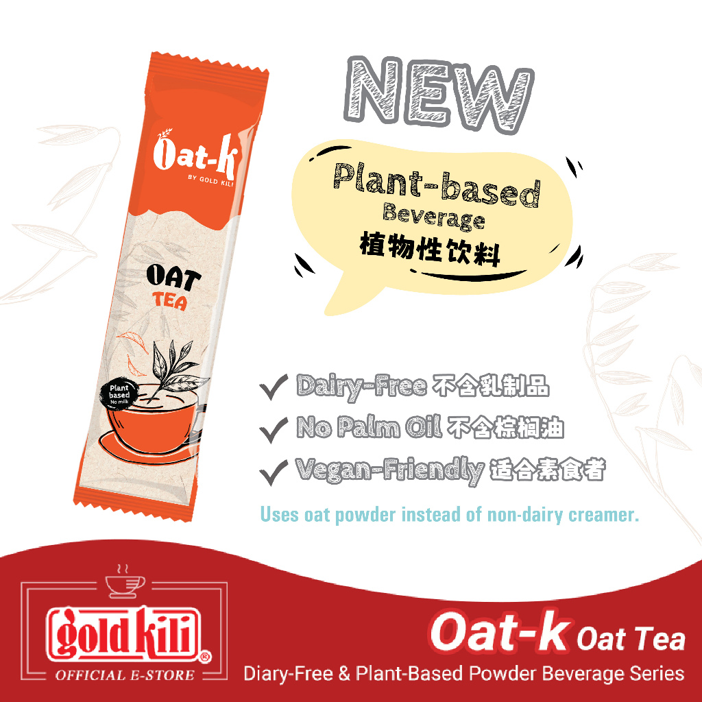 Gold Kili Oat-k Oat Tea (Dairy-Free) Instant Oat | Shopee Singapore