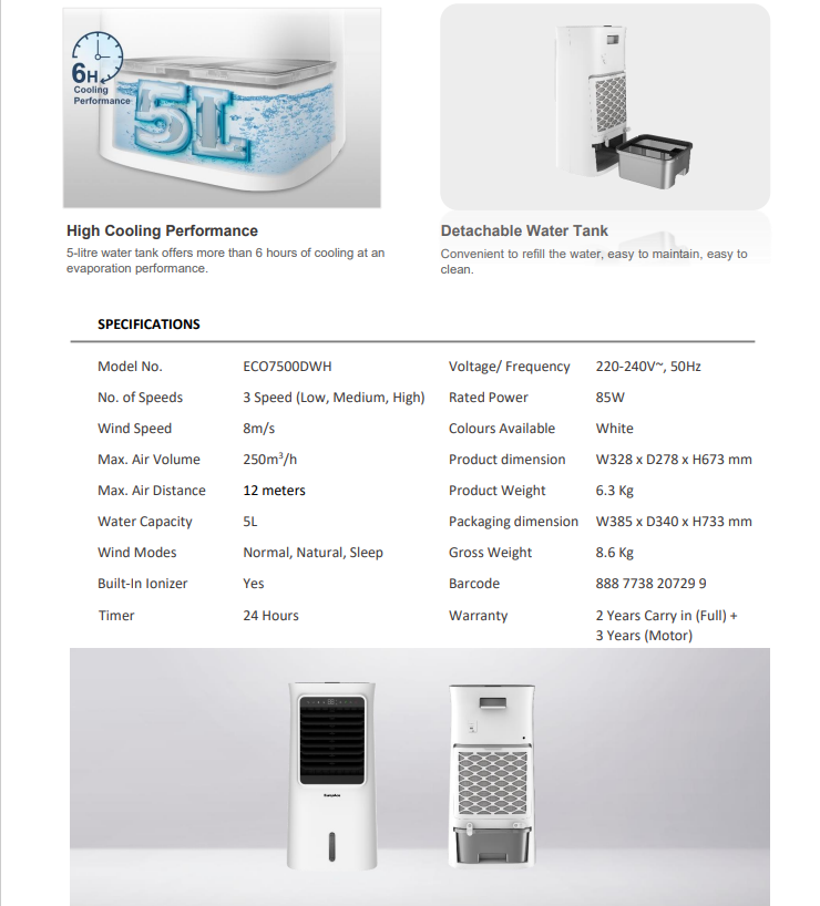 EuropAce ECO7500DWH : 5L AIR COOLER w PURIFIER (with TRUE HEPA and ...