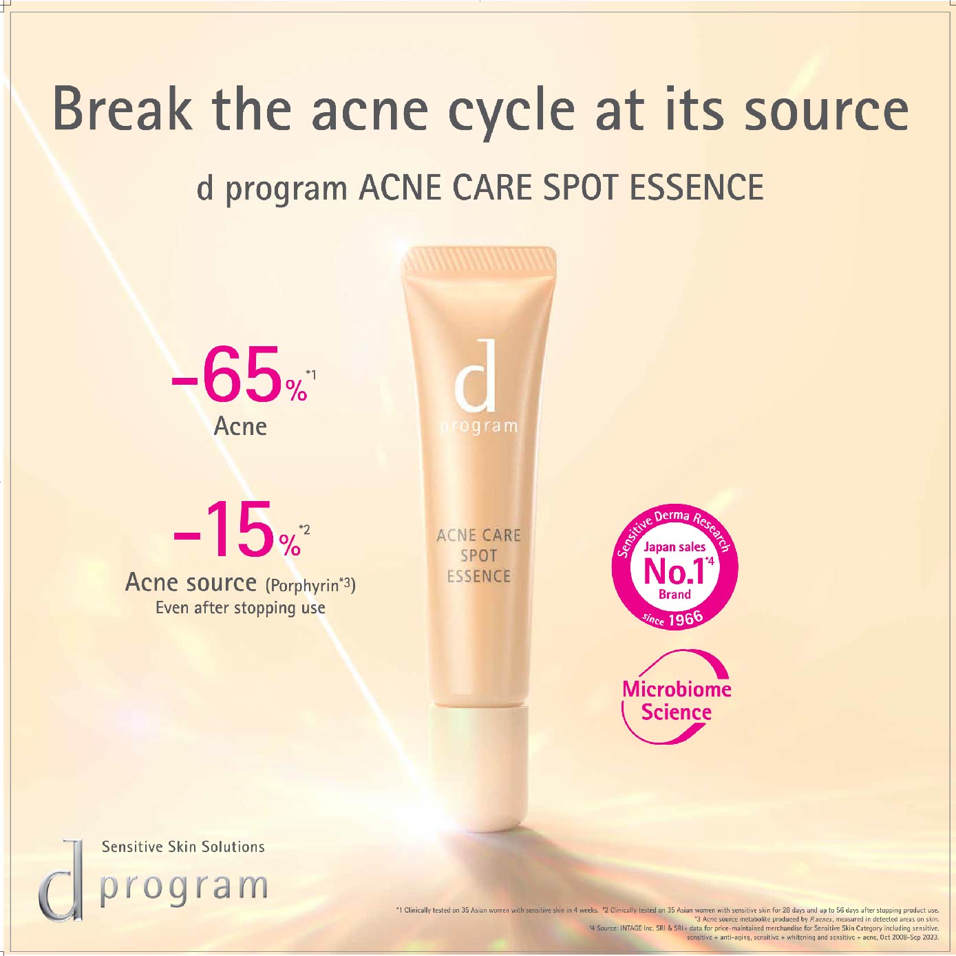 D PROGRAM Acne Care Spot Essence 15g | Shopee Singapore