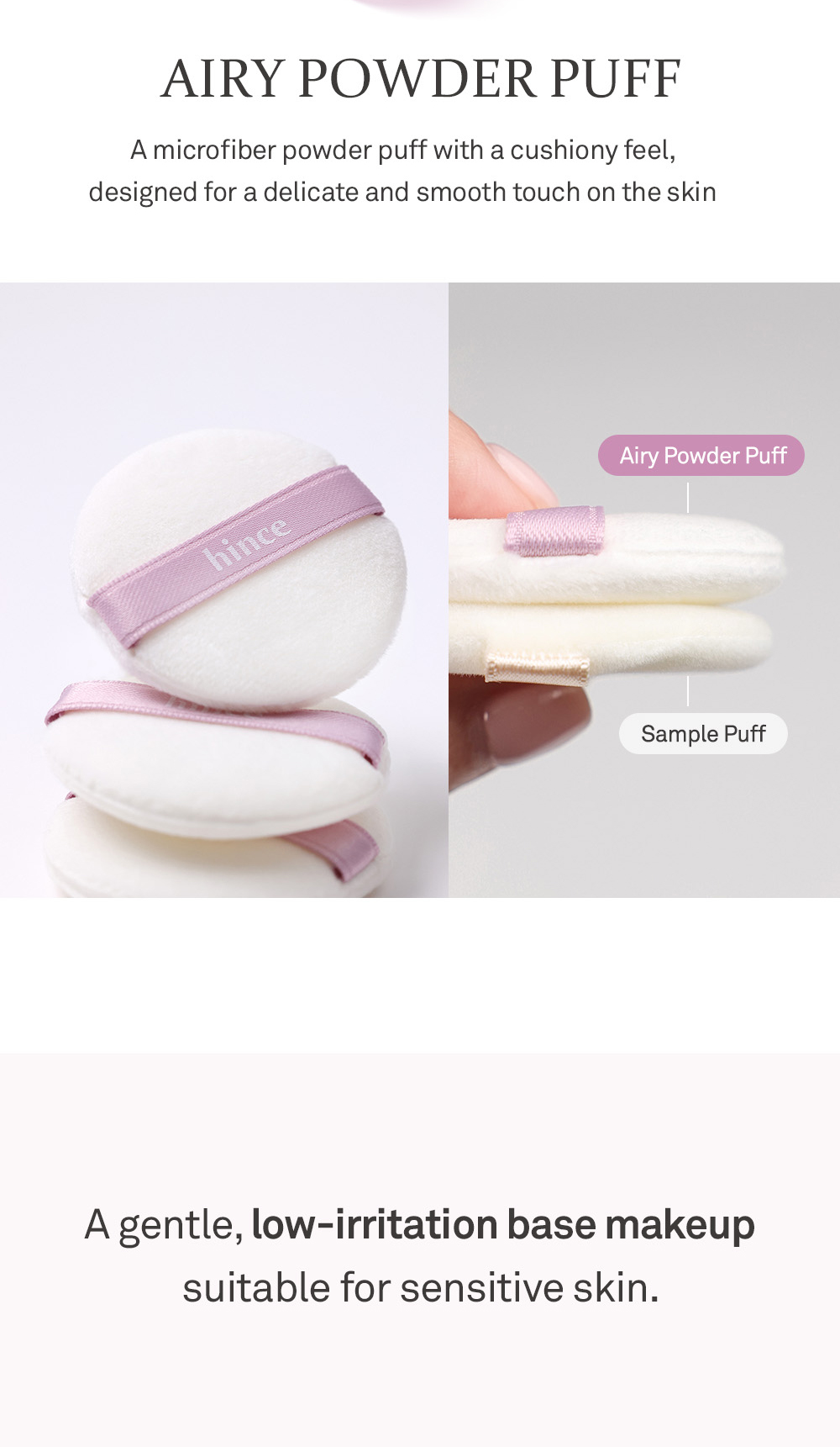 hince Second Skin Airy Powder (2 colors) | hince Official Store ...