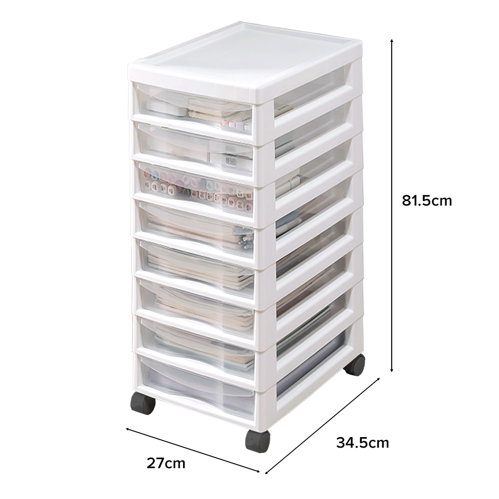 (JIJI.SG) OHARA Storage Drawer Cabinet - Storage / Cabinet / Drawer ...