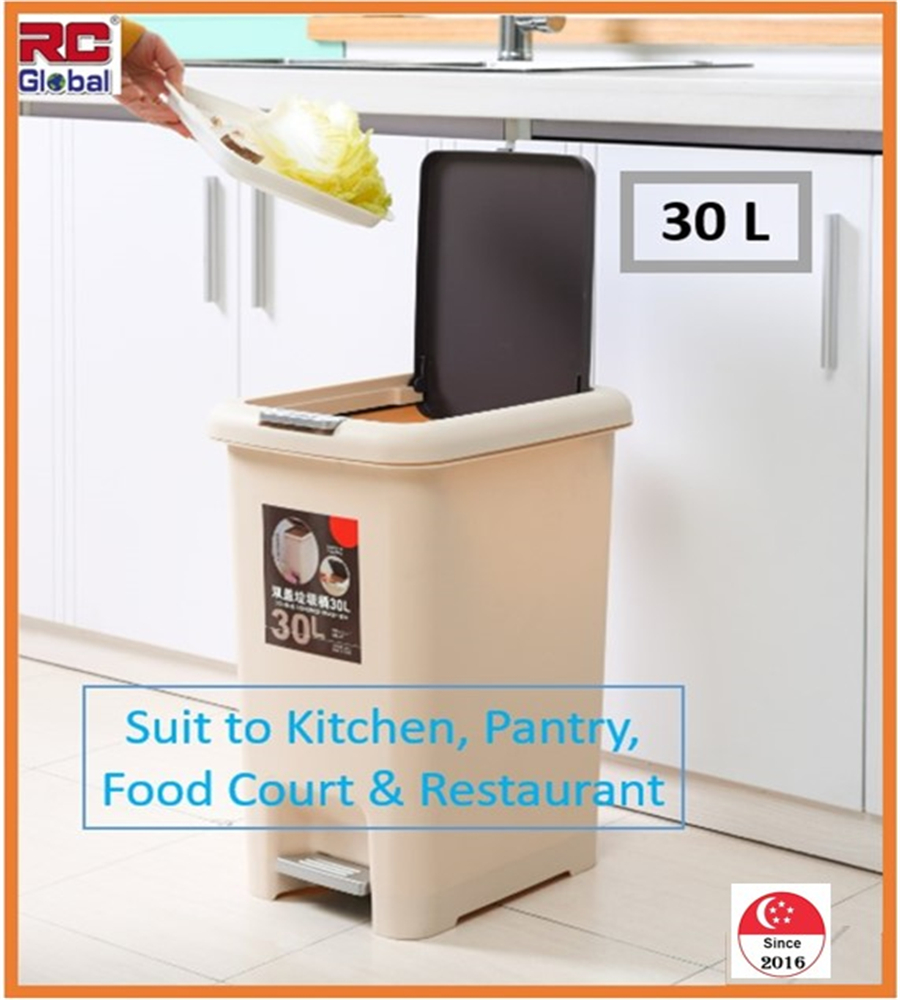 RC-Global Dustbin / Rubbish bin / Pedal dustbin / Hand-free Step ...