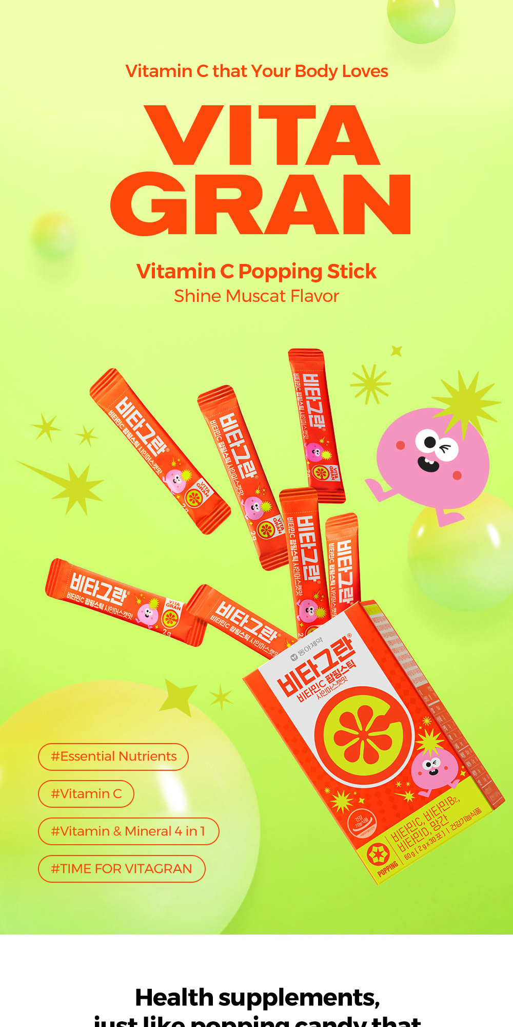 [VITAGRAN] C Popping Stick Shine Muscat (30 Sticks) | Shopee Singapore